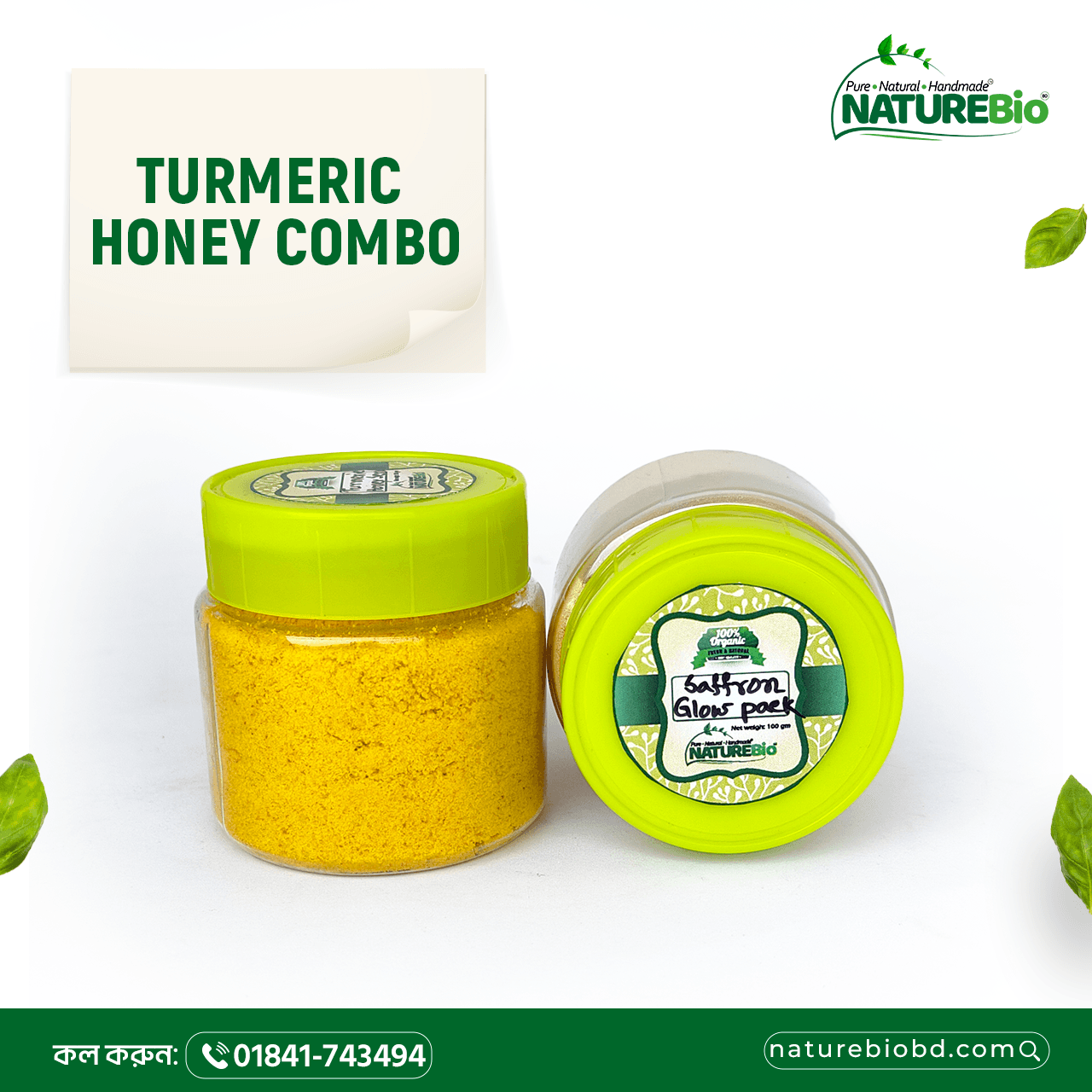 Turmeric honey scrub 85 gm – Nature Bio BD